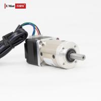 China 45/52mm Micro Nema 11 Planetary Reducer Geared Stepper Motor With Gearbox Max.Gear Ratio 1 369 for sale