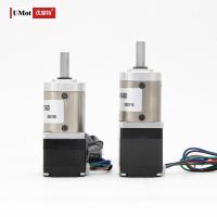 China 45/52mm Micro Nema 11 Planetary Reducer Geared Stepper Motor With Gearbox Max.Gear Ratio 1 369 for sale