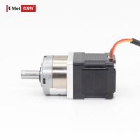 China Nema 14 Hybrid Planetary Gearbox Stepper Motor With Reducer Holding Torque 200/250mN.m for sale