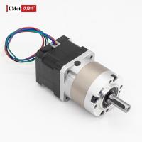 China 42mmx42mm Nema 17 Hybrid Micro Planetary Gearbox Stepper Motor With 270/380mN.m Holding Torque for sale
