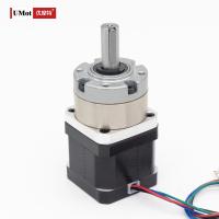 China 42mmx42mm Nema 17 Hybrid Micro Planetary Gearbox Stepper Motor With 270/380mN.m Holding Torque for sale