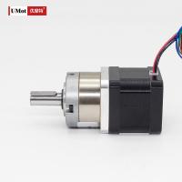 China 42mmx42mm Nema 17 Hybrid Micro Planetary Gearbox Stepper Motor With 270/380mN.m Holding Torque for sale