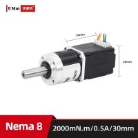China Micro Nema 8 Planetary Geared Stepper Motor With Reducer Gearbox For UAVS Max.Reduction Ratio 1 369 Length 30/41mm for sale