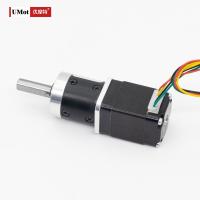 China Micro Nema 8 Planetary Geared Stepper Motor With Reducer Gearbox For UAVS Max.Reduction Ratio 1 369 Length 30/41mm for sale