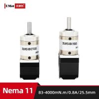 China Umot Nema 11 Planetary Geared Stepper Motor 1 369 Ratio 0.8/0.67/0.7/0.67A 25/70/75/110mN.m for sale