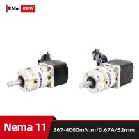 China Umot Nema 11 Planetary Geared Stepper Motor 1 369 Ratio 0.8/0.67/0.7/0.67A 25/70/75/110mN.m for sale