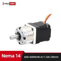 China 28/38.5mm Length Hybrid Nema 14 Geared Stepper Motor With Planetary Gearbox for UAVS for sale