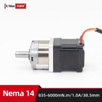 China 28/38.5mm Length Hybrid Nema 14 Geared Stepper Motor With Planetary Gearbox for UAVS for sale