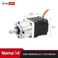 China Metal Ring Nema 14 Geared Planetary Gearbox Stepper Motor With Reducer 1.0A L 28/39mm 200/250mN.m for sale