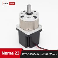 China Micro Planetary Nema 23 Gear Stepper Motor with Gearbox Load Range 10.0N.m-32.0N.m for sale