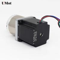China Micro Planetary Nema 23 Gear Stepper Motor with Gearbox Load Range 10.0N.m-32.0N.m for sale