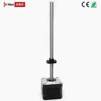 China Nema 17 Captive Stepper Motors with Lead Screw and 380/320/400/520mN.m Holding Torque for sale