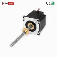 China High Thrust 980N Hybrid Nema 23 Linear Actuator Stepper Motor With Lead Screw 1300/1900mN.m for sale
