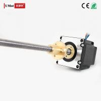 China High Thrust 980N Hybrid Nema 23 Linear Actuator Stepper Motor With Lead Screw 1300/1900mN.m for sale