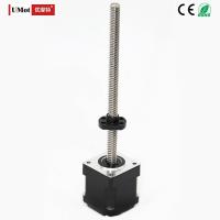 China 35mm Mini Micro Hybrid Step Stepping Nema 14 Linear Stepper Motor for 3D Printer UAVS for sale