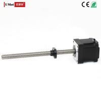China 35mm Mini Micro Hybrid Step Stepping Nema 14 Linear Stepper Motor for 3D Printer UAVS for sale