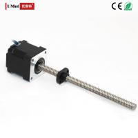 China 35mm Mini Micro Hybrid Step Stepping Nema 14 Linear Stepper Motor for 3D Printer UAVS for sale
