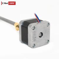 China 35g.cm2/55g.cm2/150g.cm2 Rotor Inertia Hybrid Nema 17 Linear Lead Screw Stepper Motor for sale