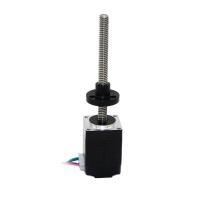 China 2mm Threaded Rod Nema 8 Linear Stepper Motor 25/30mm Length 0.4/0.5A for Manufacturing for sale