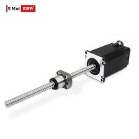 China High Torque Nema 23 Linear Actuator with Integrated Driver and 2 Phase Hybrid Design for sale