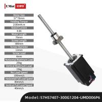 China High Torque Nema 23 Linear Actuator with Integrated Driver and 2 Phase Hybrid Design for sale