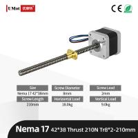 China Hybrid Nema 17 Linear Lead Screw Stepper Motor with 380/320/400/520mN.m Holding Torque for sale