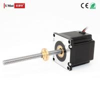 China 1300/1900mN.m Nema 23 Micro Screw Shaft Linear Stepper Motor With Lead Screw For 3d Printer Length 55/76mm for sale