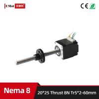 China 3D Printer Hybrid Nema 8 Linear Stepper Motor with Screw Shaft Rotor Inertia 2g.cm2 for sale