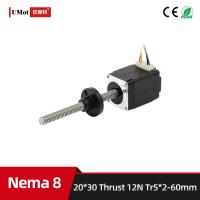 China 3D Printer Hybrid Nema 8 Linear Stepper Motor with Screw Shaft Rotor Inertia 2g.cm2 for sale