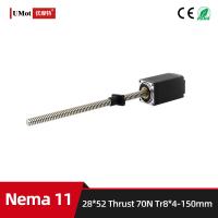 China Customized 28mm Hybrid Nema 11 Micro Linear Actuator Stepper Motor With Lead Screw for sale