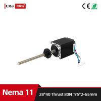 China 15-45g.cm2 Rotor Inertia Nema 11 Micro Linear Actuator Stepper Motor With Lead Screw for sale