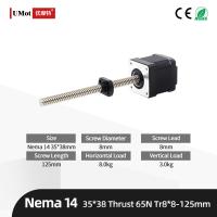 China 35mm Micro Hybrid Threaded Rod Nema 14 Lead Screw Linear Stepper Motor For 3D Printer for sale