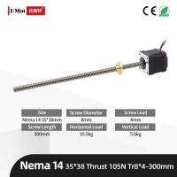 China 35mm Micro Hybrid Threaded Rod Nema 14 Lead Screw Linear Stepper Motor For 3D Printer for sale
