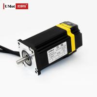 China High Torque Nema 11 17 23 24 34 Integrated Closed Loop Stepper Motor With Encoder DC1.5-6A for sale