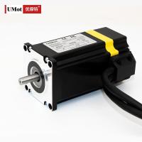 China High Torque Nema 11 17 23 24 34 Integrated Closed Loop Stepper Motor With Encoder DC1.5-6A for sale