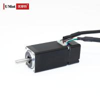 China High Torque Nema 11 17 23 24 34 Integrated Closed Loop Stepper Motor With Encoder DC1.5-6A for sale