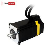 China DC2V/2.28V/2.6V Rated Voltage Nema 23 Closed Loop Stepper Motor 84mm Motor Length for sale