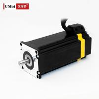 China DC2V/2.28V/2.6V Rated Voltage Nema 23 Closed Loop Stepper Motor 84mm Motor Length for sale