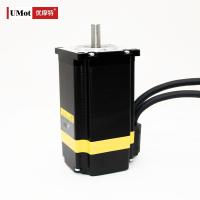 China DC2V/2.28V/2.6V Rated Voltage Nema 23 Closed Loop Stepper Motor 84mm Motor Length for sale