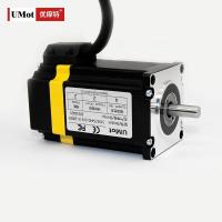 China DC2V/2.28V/2.6V Rated Voltage Nema 23 Closed Loop Stepper Motor 84mm Motor Length for sale