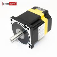 China High Torque Nema 34 Closed Loop Stepper Motor 86mm Hybrid Cnc Integrated Motor Length for sale