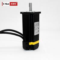 China Phase 2 57mm 60mm Hybrid Nema 23 24 Closed Loop Stepper Motor Driver Kit with Encoder for sale