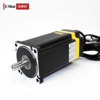 China Shaft Length 40mm Nema 34 Closed Loop Stepper Motor for Industrial Automation Systems for sale