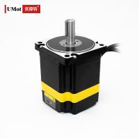China Shaft Length 40mm Nema 34 Closed Loop Stepper Motor for Industrial Automation Systems for sale