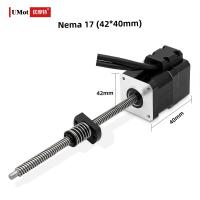 China 42mm Nema 17 Closed Loop Lead Screw Stepper Motor With Step Length 0.01/0.02 mm/step for sale