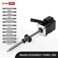 China 42mm Nema 17 Closed Loop Lead Screw Stepper Motor With Step Length 0.01/0.02 mm/step for sale