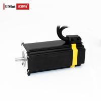 China DC2V/2.28V/2.6V 57mm Nema 23 Closed Loop Stepper Motor Kit With Encoder For Benefit for sale