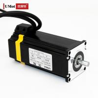 China DC2V/2.28V/2.6V 57mm Nema 23 Closed Loop Stepper Motor Kit With Encoder For Benefit for sale
