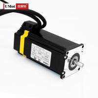 China DC2V/2.28V/2.6V 57mm Nema 23 Closed Loop Stepper Motor Kit With Encoder For Benefit for sale