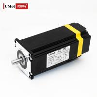 China DC2V/2.28V/2.6V 57mm Nema 23 Closed Loop Stepper Motor Kit With Encoder For Benefit for sale
